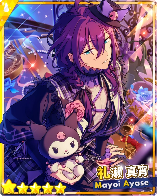 (Mesmerizing Fairytale) Mayoi Ayase | The English Ensemble Stars Wiki | Fandom