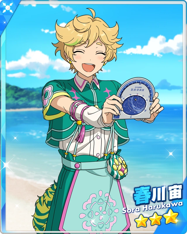 (ACE's Technique) Sora Harukawa | The English Ensemble Stars Wiki | Fandom