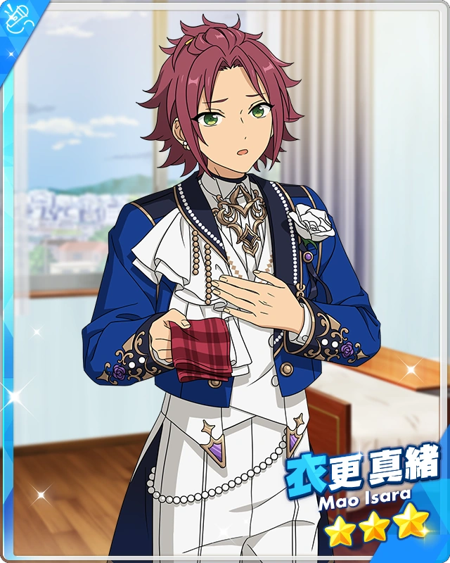 (Curiosity and Exhibition) Mao Isara | The English Ensemble Stars Wiki ...
