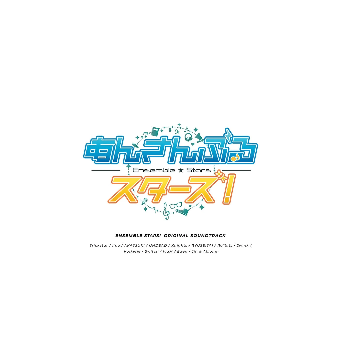 Ensemble Stars! Original Soundtrack | The English Ensemble Stars Wiki ...