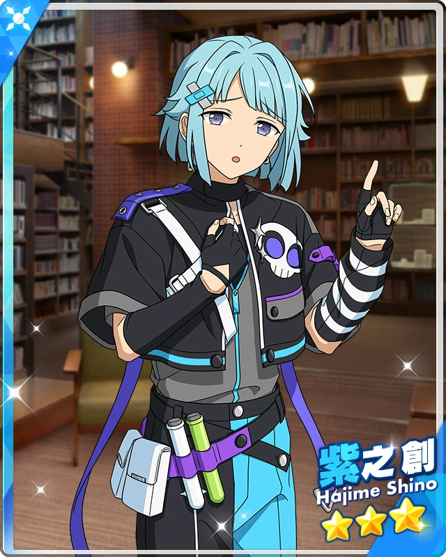 (Killer's Doubt) Hajime Shino | The English Ensemble Stars Wiki | Fandom