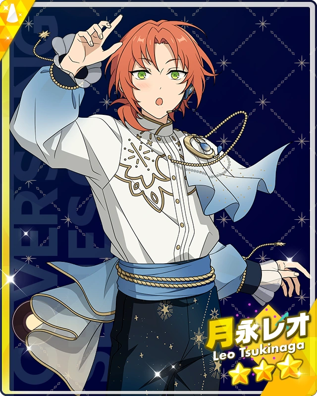 (Concerto Parade) Leo Tsukinaga | The English Ensemble Stars Wiki | Fandom