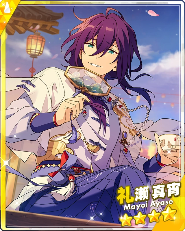 (Into Spring's Embrace) Mayoi Ayase | The English Ensemble Stars Wiki ...