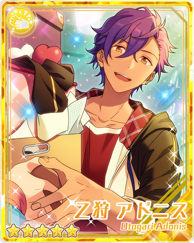 (Gift to Deliver) Adonis Otogari | The English Ensemble Stars Wiki | Fandom