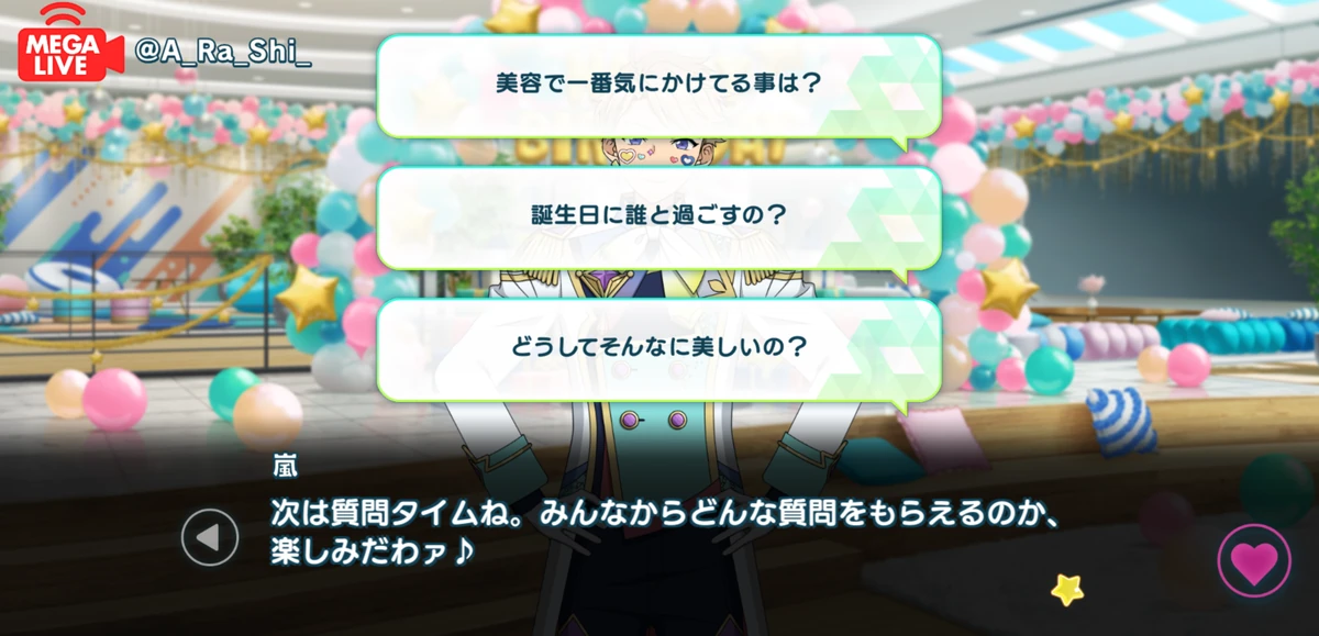 Arashi Narukami Mini Talk/Question Time | The English Ensemble Stars ...