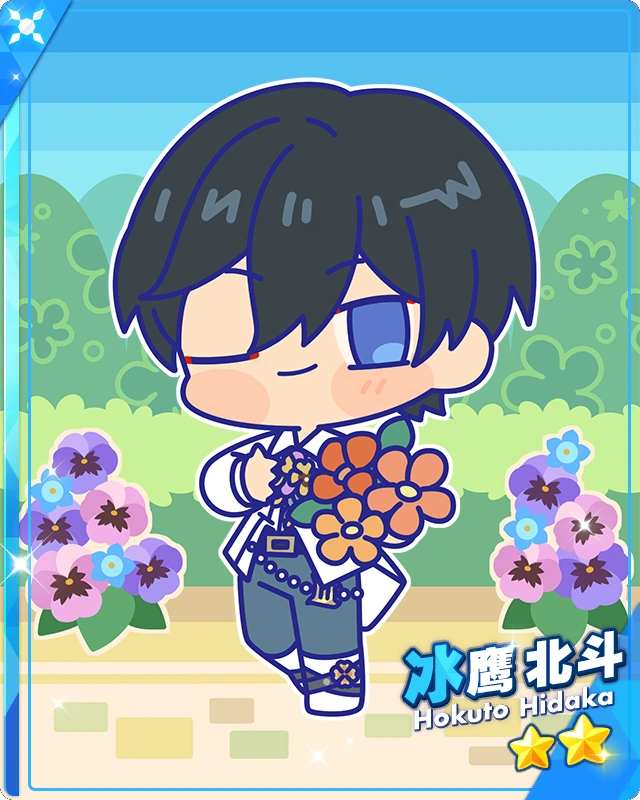 (Blossoming Moment) Hokuto Hidaka | The English Ensemble Stars Wiki ...
