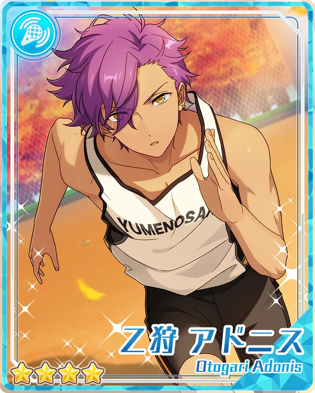 (Stride of Ares) Adonis Otogari | The English Ensemble Stars Wiki | Fandom