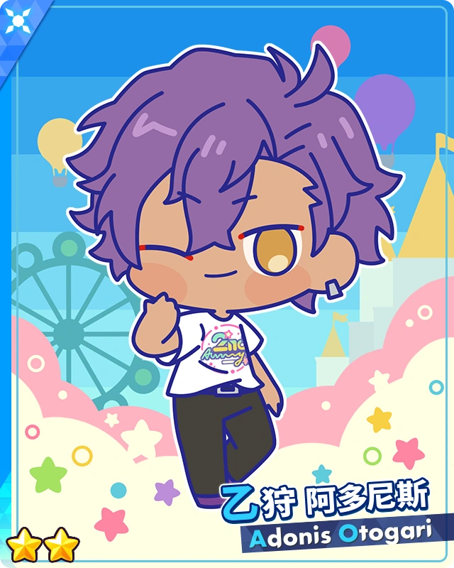 (Amazing Ensemble) Adonis Otogari | The English Ensemble Stars Wiki ...