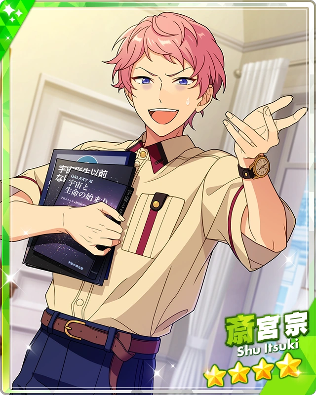 (Star-gleaning Cadence) Shu Itsuki | The English Ensemble Stars Wiki ...