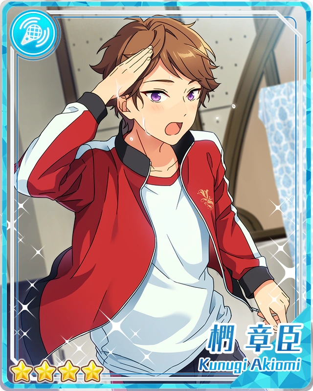 (Innocent Posture) Akiomi Kunugi | The English Ensemble Stars Wiki | Fandom