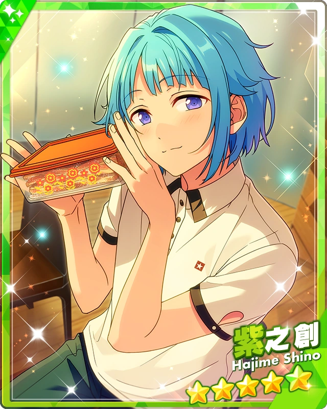 (Clumsy Struggling Time) Hajime Shino | The English Ensemble Stars Wiki | Fandom