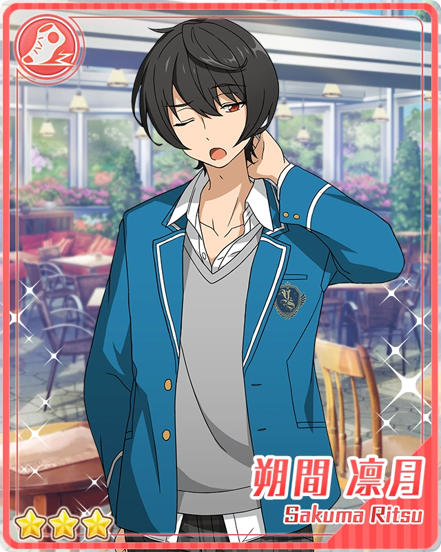 (Sleepy) Ritsu Sakuma | The English Ensemble Stars Wiki | Fandom