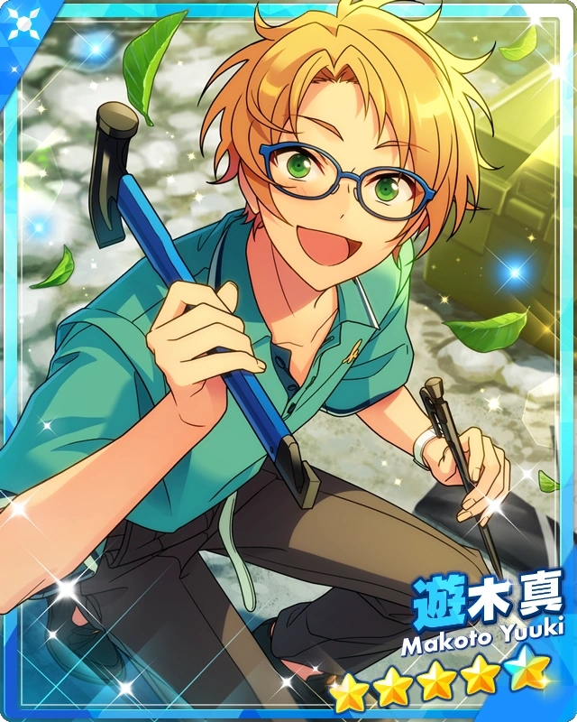 (ACE's Character) Makoto Yuuki | The English Ensemble Stars Wiki | Fandom