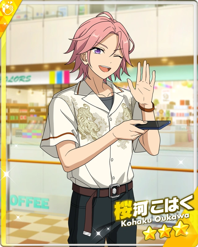 (Strange Relationship) Kohaku Oukawa | The English Ensemble Stars Wiki ...