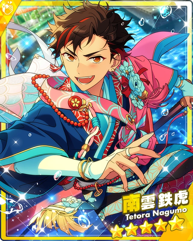(Hot-Blooded Dragon) Tetora Nagumo | The English Ensemble Stars Wiki | Fandom
