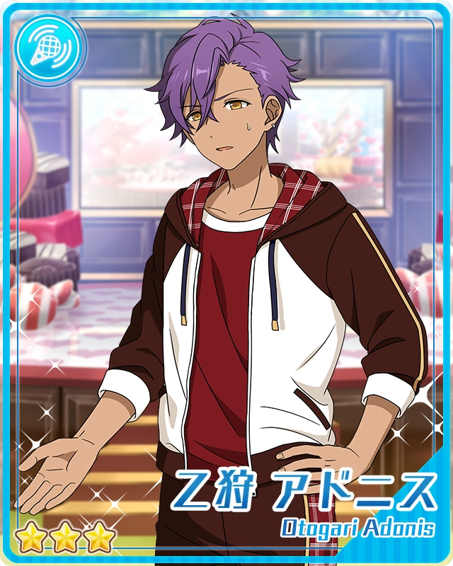 (Spices of Feelings) Adonis Otogari | The English Ensemble Stars Wiki ...