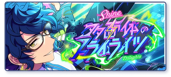 bleuet : Enstars Translation Masterlist