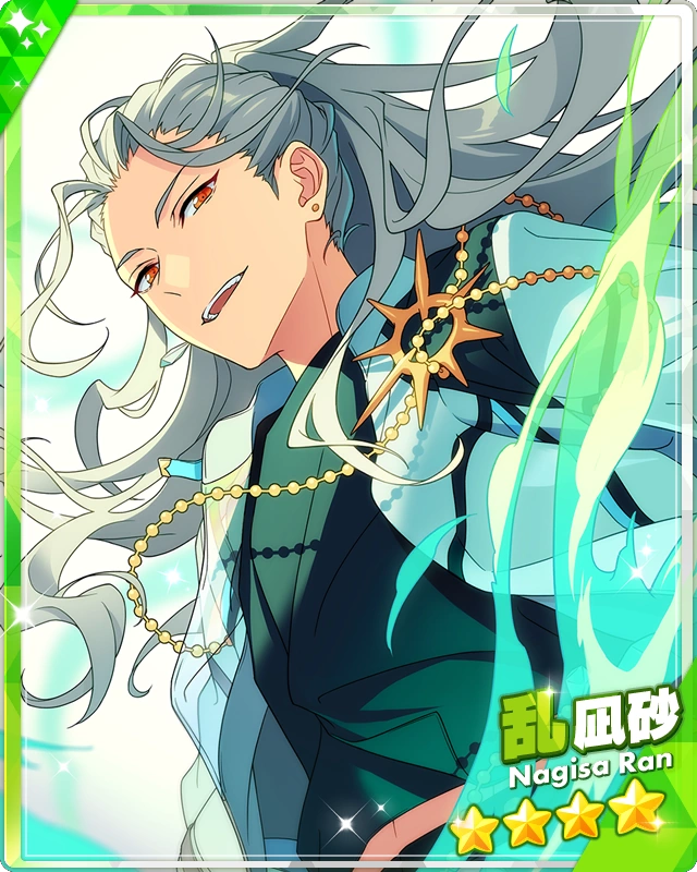 (Raising STORM) Nagisa Ran | The English Ensemble Stars Wiki | Fandom