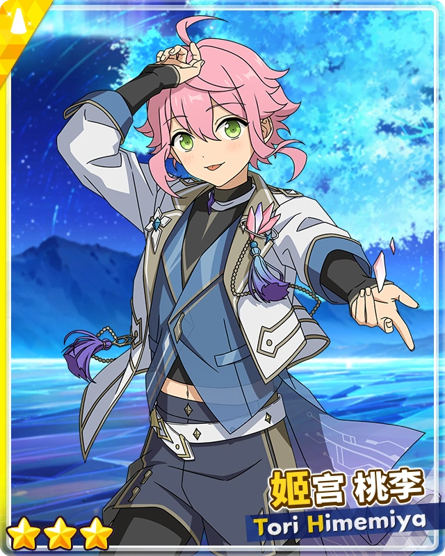 (Cute Future) Tori Himemiya | The English Ensemble Stars Wiki | Fandom