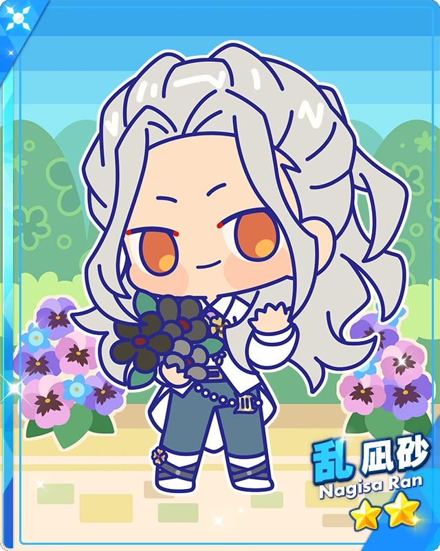 (Blossoming Moment) Nagisa Ran | The English Ensemble Stars Wiki | Fandom