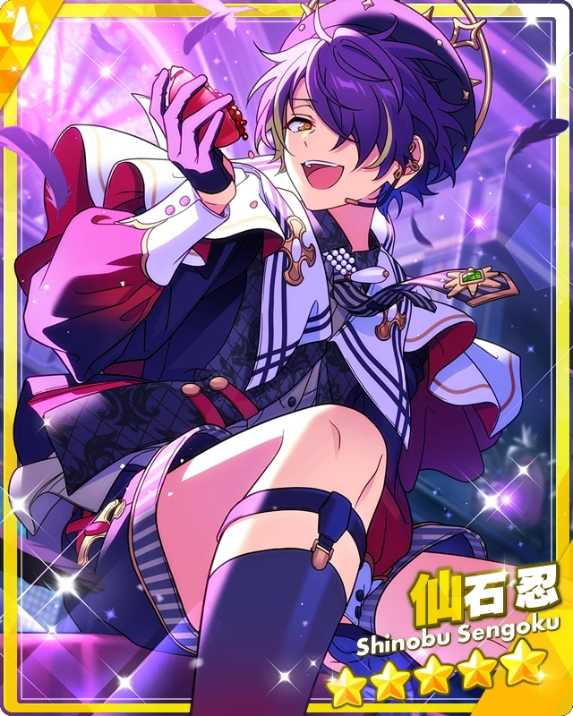 (The Fallen Angel's Deceit) Shinobu Sengoku | The English Ensemble Stars Wiki | Fandom