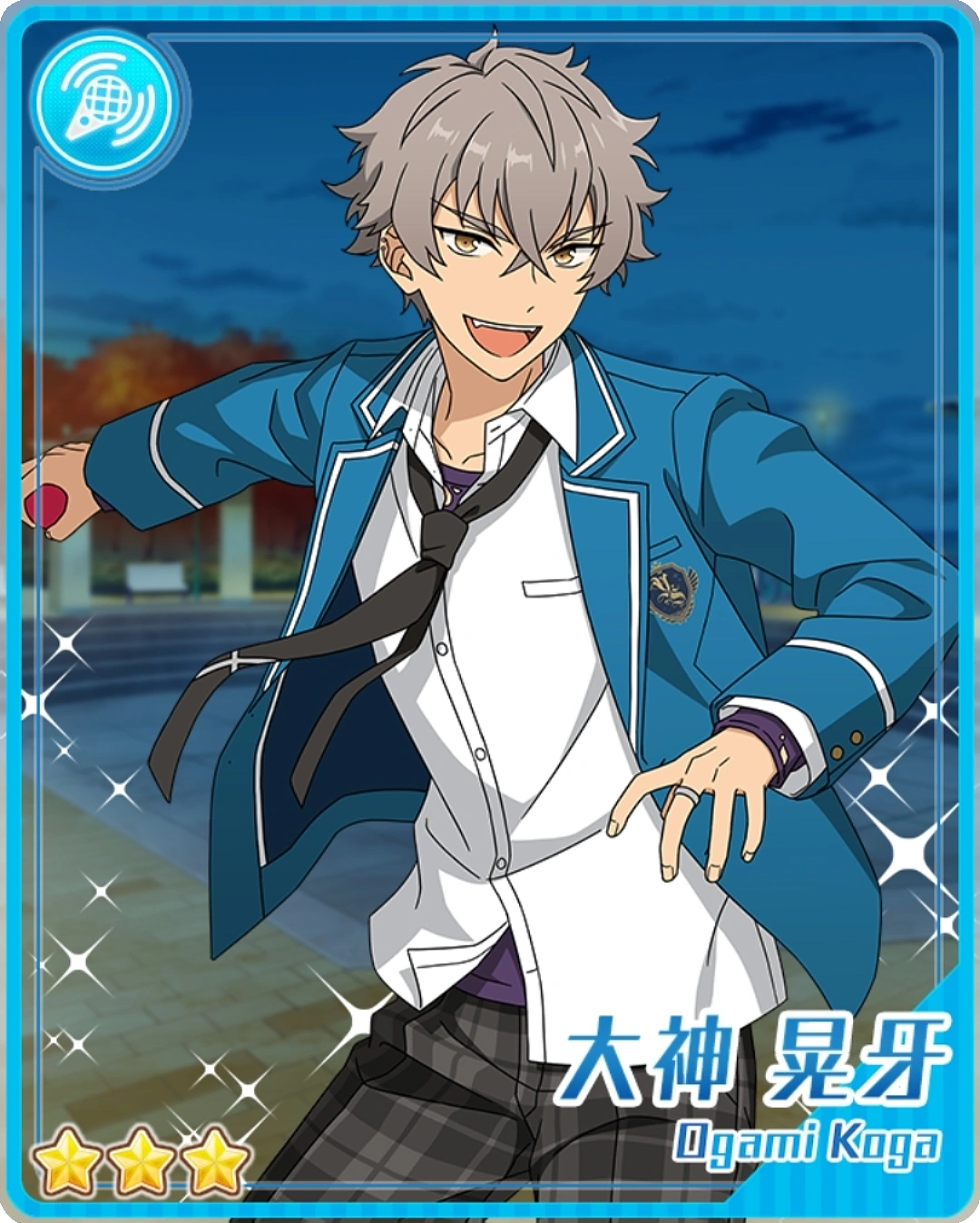 (Hall's Invitation) Koga Ogami | The English Ensemble Stars Wiki | Fandom