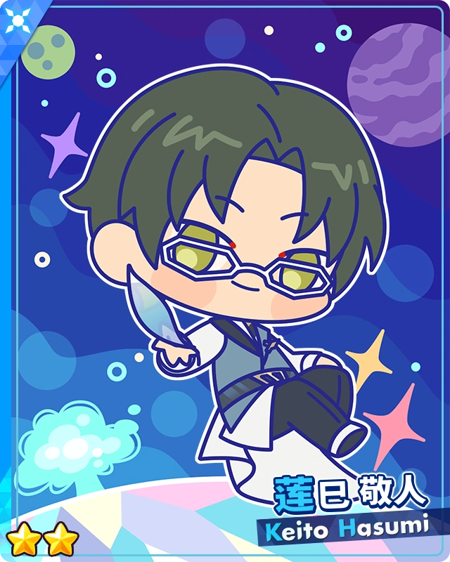 (Infinity ∞ I) Keito Hasumi | The English Ensemble Stars Wiki | Fandom