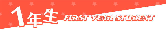 Characters/Ensemble Stars! | The English Ensemble Stars Wiki | Fandom