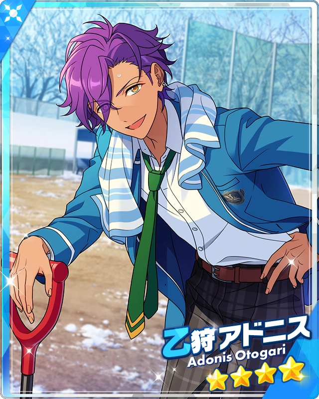 (Blooming Plum Blossoms) Adonis Otogari | The English Ensemble Stars ...