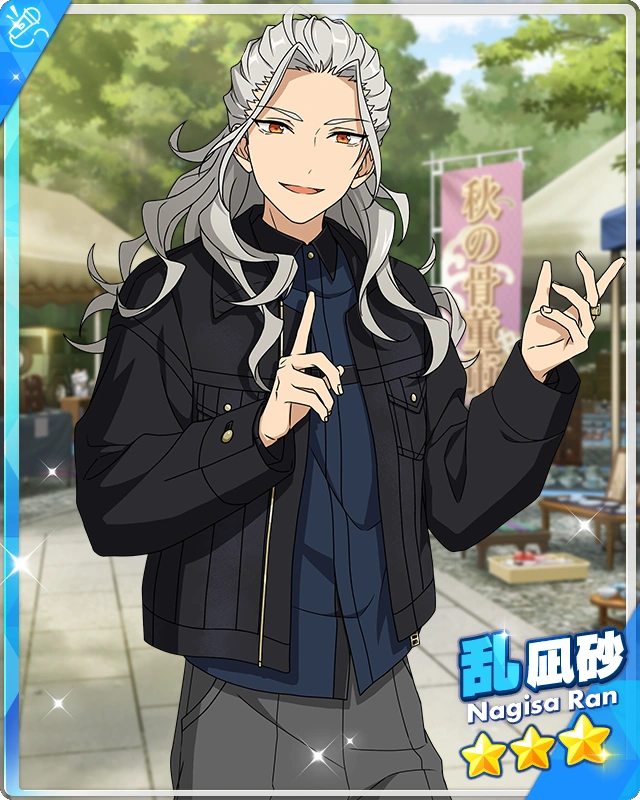 (Historical Tales) Nagisa Ran | The English Ensemble Stars Wiki | Fandom