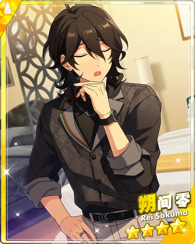 (Love Spell) Rei Sakuma | The English Ensemble Stars Wiki | Fandom