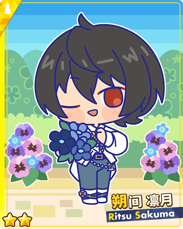 (Blossoming Moment) Ritsu Sakuma | The English Ensemble Stars Wiki | Fandom