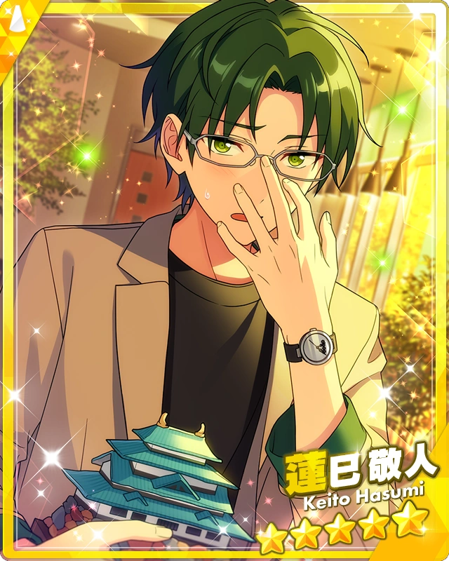 (Firm Dominant) Keito Hasumi | The English Ensemble Stars Wiki | Fandom