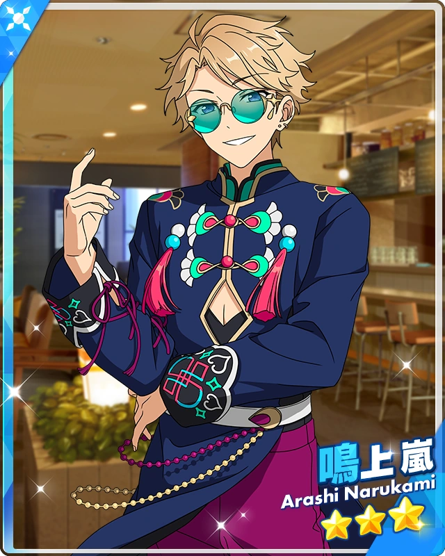 (Perplexing Skill) Arashi Narukami | The English Ensemble Stars Wiki | Fandom