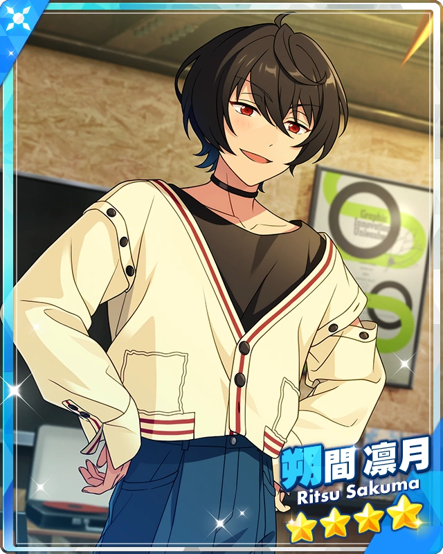 (Balanced EVIL) Ritsu Sakuma | The English Ensemble Stars Wiki | Fandom