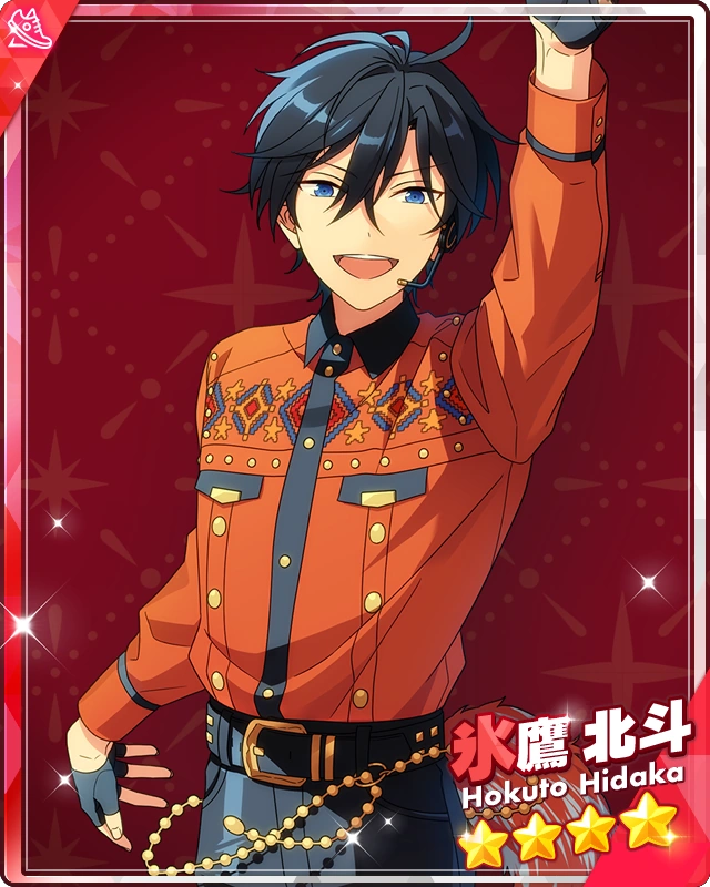 (Resolute Rock) Hokuto Hidaka | The English Ensemble Stars Wiki | Fandom