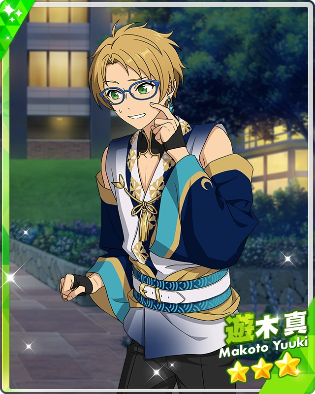 (Rabbit of the Moon) Makoto Yuuki | The English Ensemble Stars Wiki ...