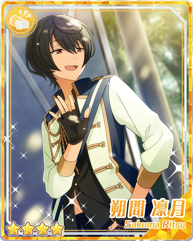 (Strategist) Ritsu Sakuma | The English Ensemble Stars Wiki | Fandom