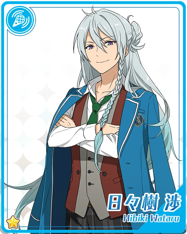 Wataru Hibiki (Card) | The English Ensemble Stars Wiki | Fandom