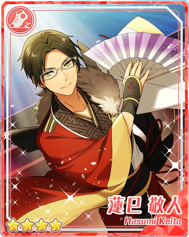 (The Strict Leader) Keito Hasumi | The English Ensemble Stars Wiki | Fandom