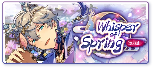 Category:Whisper of Spring | The English Ensemble Stars Wiki | Fandom