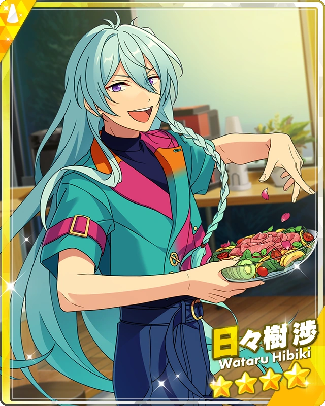 (Seeker's Technique) Wataru Hibiki | The English Ensemble Stars Wiki | Fandom