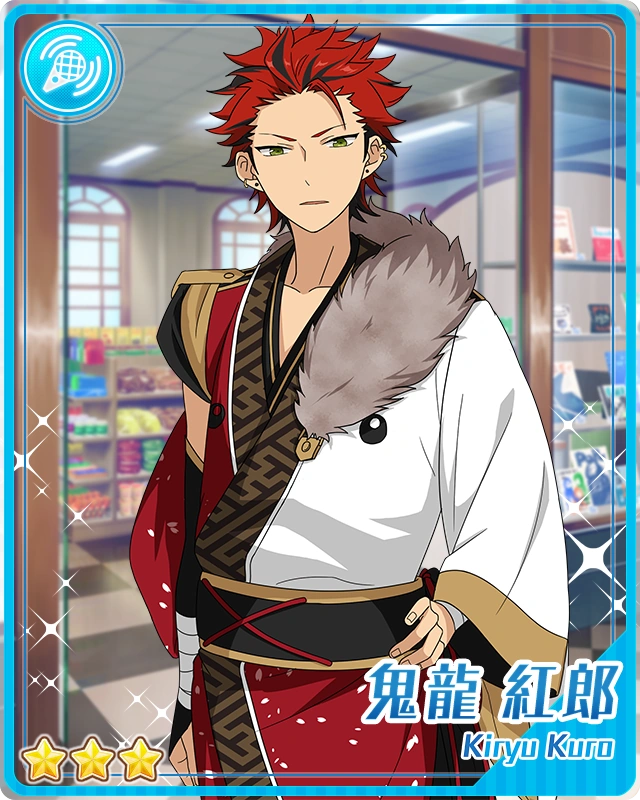 (Trigger) Kuro Kiryu | The English Ensemble Stars Wiki | Fandom