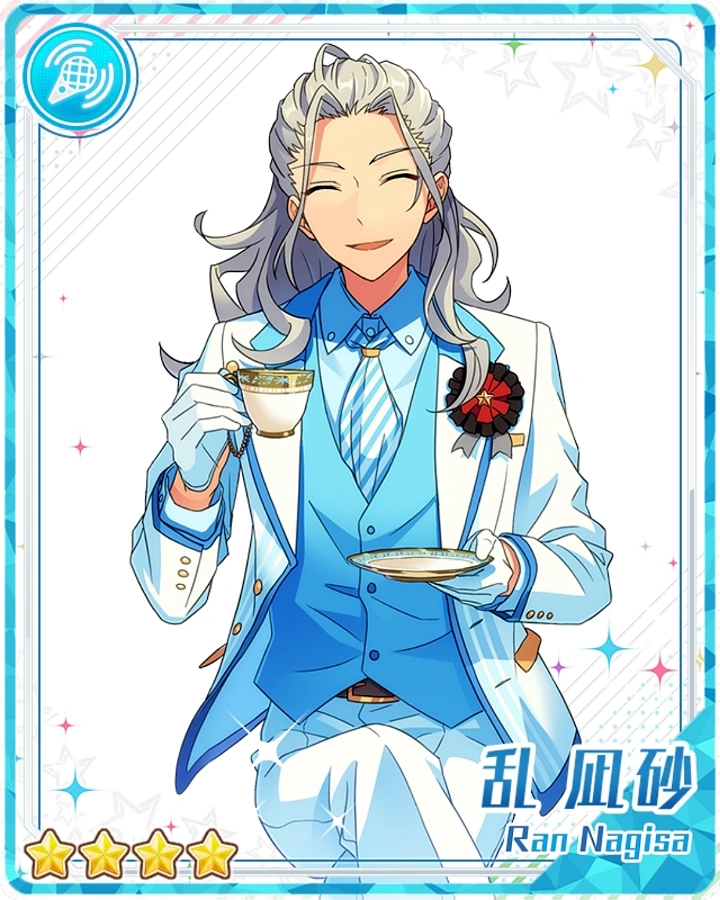 (3rd Anniversary) Nagisa Ran | The English Ensemble Stars Wiki | Fandom