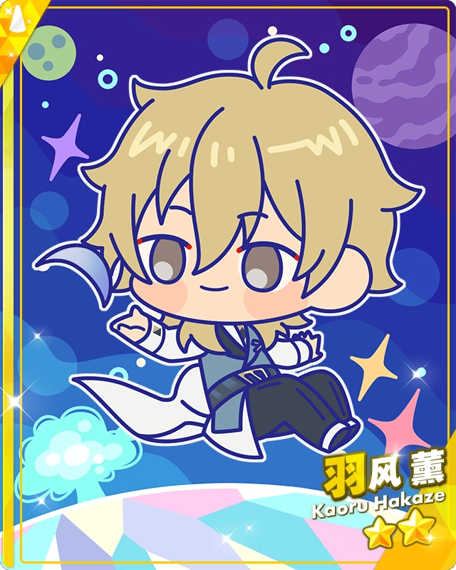 (Infinity ∞ I) Kaoru Hakaze | The English Ensemble Stars Wiki | Fandom