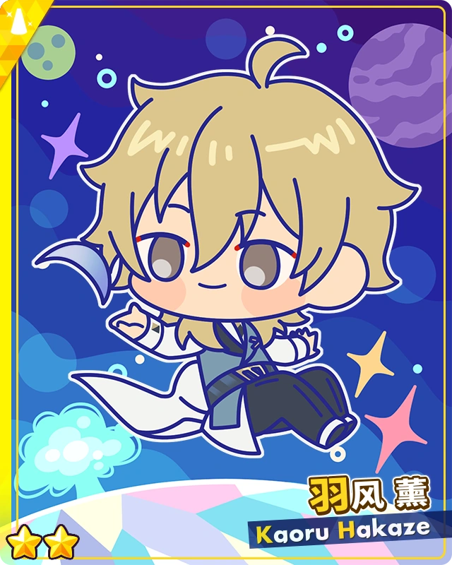 (Infinity ∞ I) Kaoru Hakaze | The English Ensemble Stars Wiki | Fandom