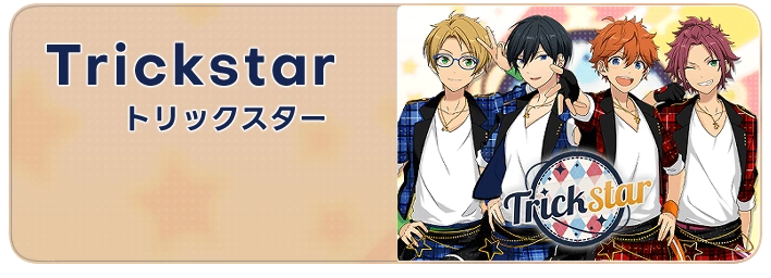 Units/Ensemble Stars! | The English Ensemble Stars Wiki | Fandom