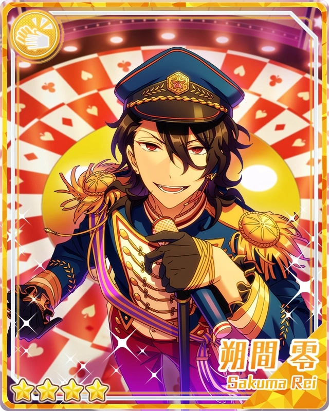 (Eccentric Night) Rei Sakuma | The English Ensemble Stars Wiki | Fandom