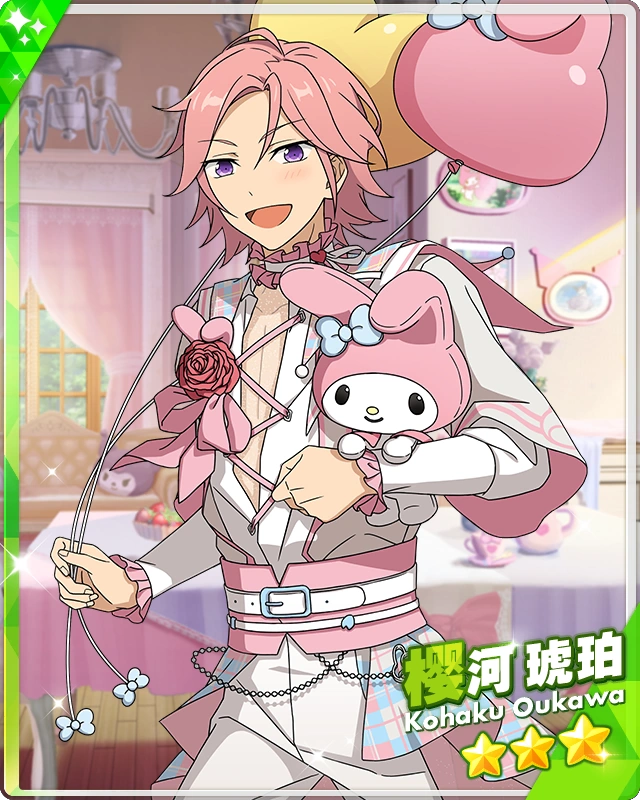 (Melodious Fairytale) Kohaku Oukawa | The English Ensemble Stars Wiki ...