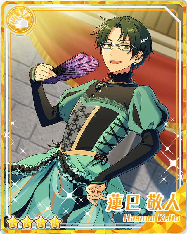 Elder Stepsister Keito Hasumi The English Ensemble Stars Wiki Fandom